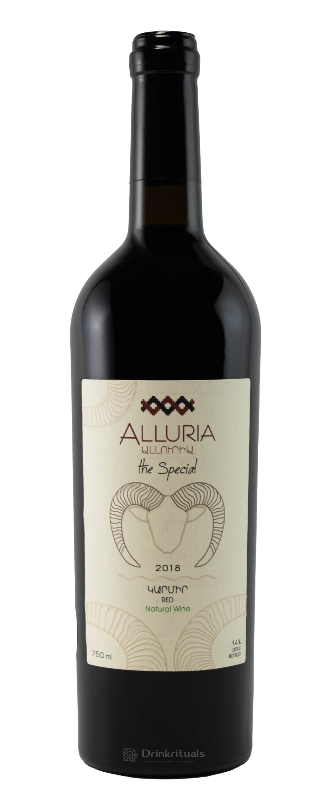 Alluria Special Red Dry 2018 | Armenischer Rotwein | Drinkrituals